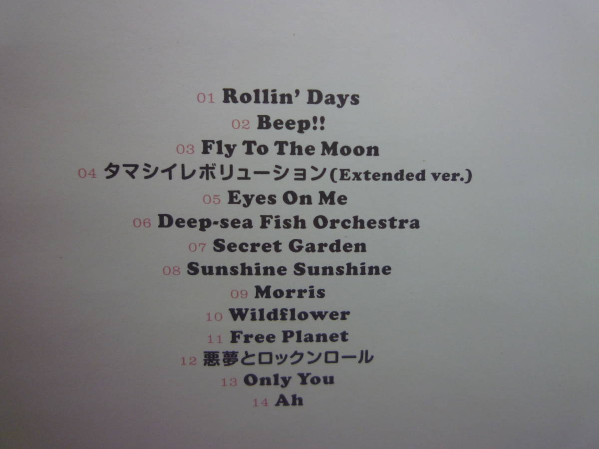 CD Superfly スーパーフライ Mind Travel Wildflower タマシイレボリューション Eyes On Me Beep 他 C381(す)｜売買されたオークション情報 ...