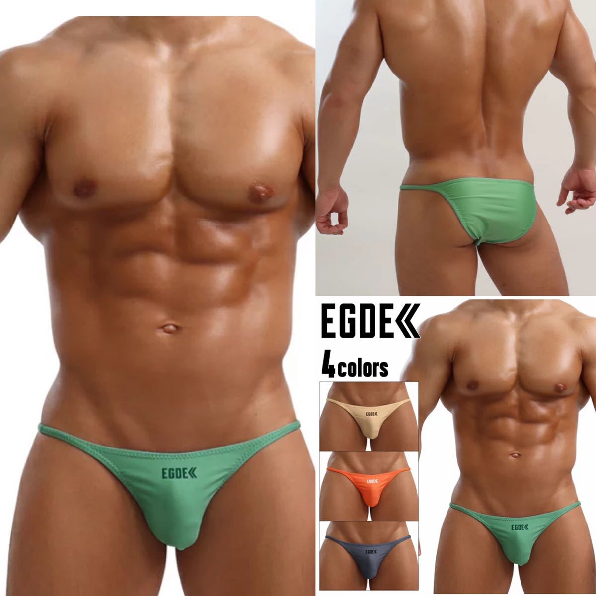 お宝最新即 極小ピチピタ超絶セクシーアピール100円 EGDE TINY STRINGS スーパーローライズ ビキニ 爽やかセクシー グリーン S(Sサイズ)｜売買されたオークション情報 ...