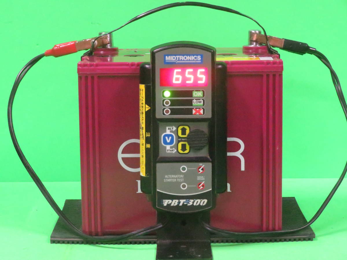 良品/O76/1年保証/GSユアサ/Q85/Q-85/95D23L再生バッテリー/アイドリングストップ車 通常車/安心性能確認 始動性能抜群 ...
