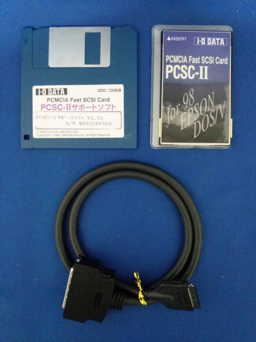 I-O DATA PCMCIA Fast SCSI Card PCSC-Ⅱ PCSC-II スカジーカード ジャンク(その他)｜売買された ...