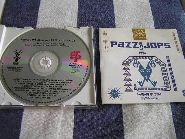 JR09 GRP & J-Wave / Pazz And Jops 1994 - The 5th Anniversary(コンピレーション ...