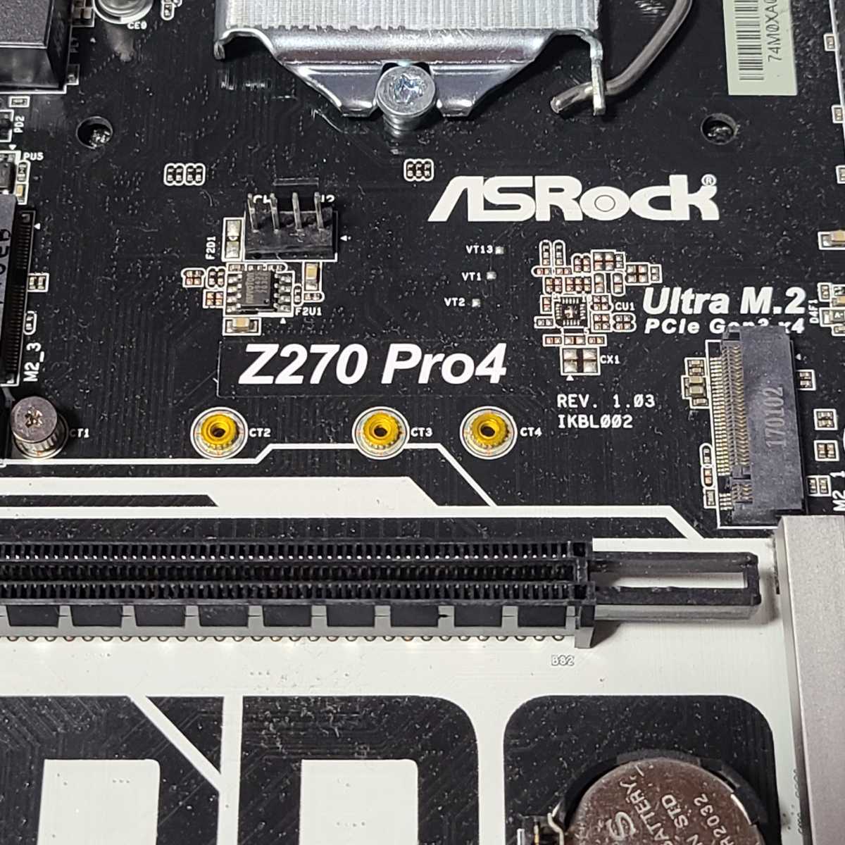 ASRock Z270 Pro4 IOパネル付属 LGA1151 ATXマザーボード 第6 7世代CPU対応 Bios PCパーツ(PC/AT ...