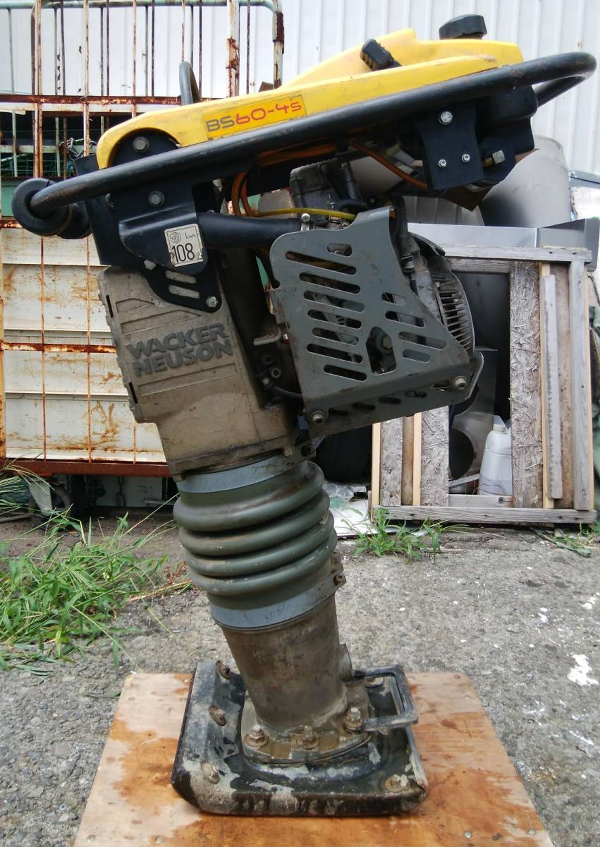 WACKER NEUSON ワッカー ノイソン WM100 4CYCLE バイブレーションランマー(トラック、ダンプ、建設機械)｜売買された ...