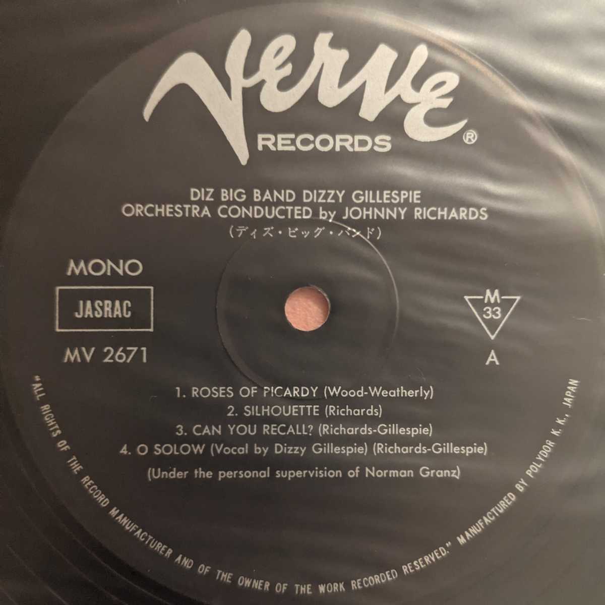 LP ディズ ビッグ バンド DIZ BIG BAND JOHNNY RICHARDS DIZZY GILLESPIE QUINCY ...
