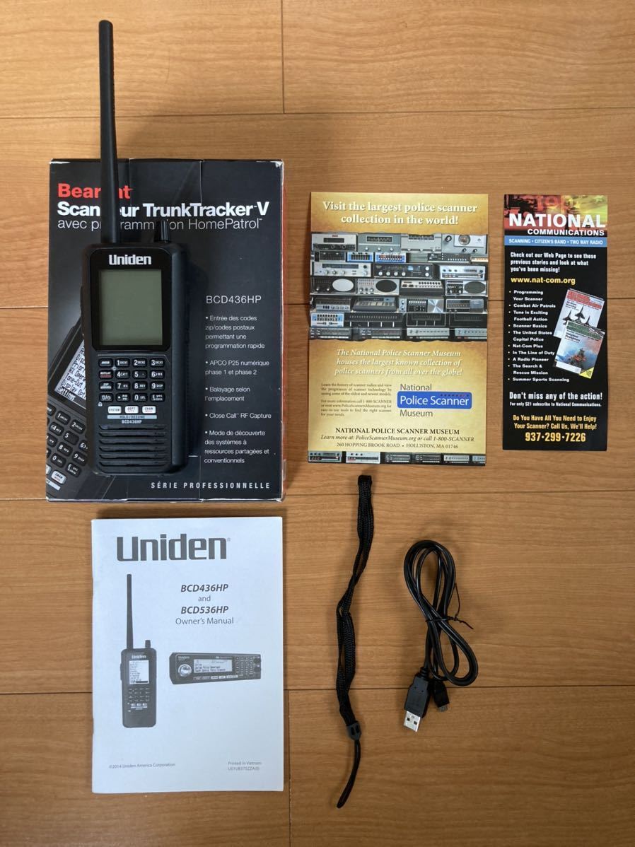 ジャンク Uniden BCD436HP HomePatrol Series Digital Handheld Scanner広帯域受信機 ...