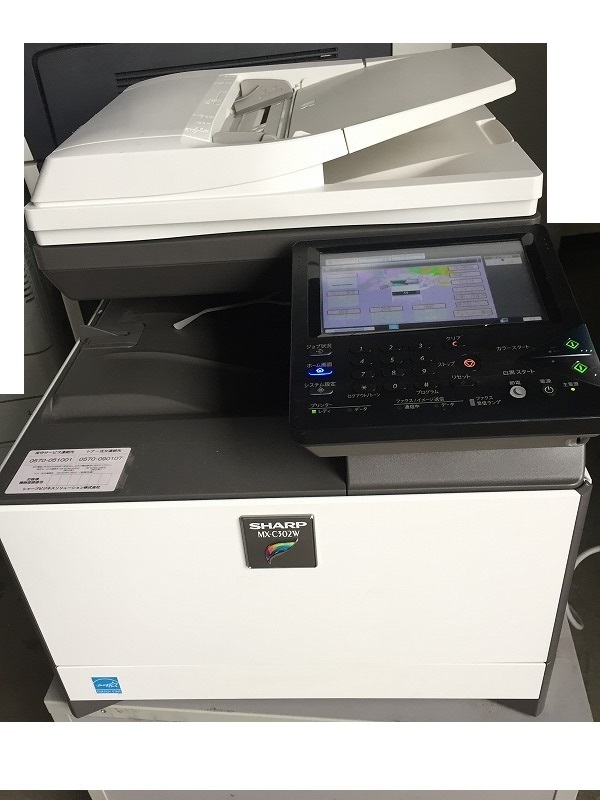 特価 無線LAN 両面対応 SHARP シャープ A4カラー複合機 MX-C302W コピー FAX プリンタ スキャナ LAN付 ADF難 K1012K7(シャープ)｜売買されたオークション ...