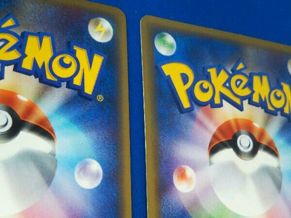 ポケモンカード e / ニドクイン 2枚セット / 010/088 / 1エディション(セット、まとめ売り)｜売買されたオークション情報、yahooの商品情報をアーカイブ公開 - オークファン ...