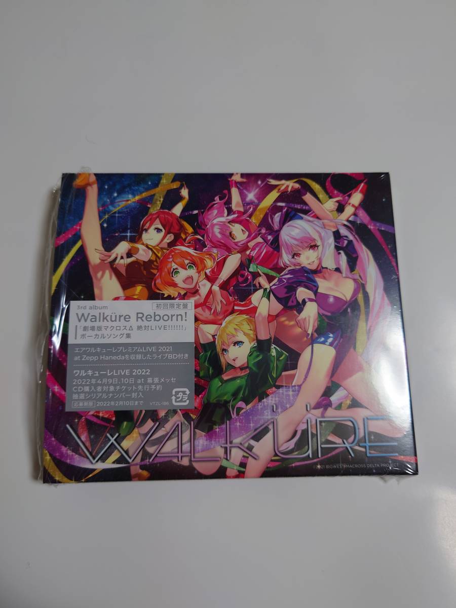 申込券無し 劇場版 マクロスΔ 絶対LIVE ボーカルソング集 3rd album Walkure Reborn /ワルキューレ 初回限定盤 ...