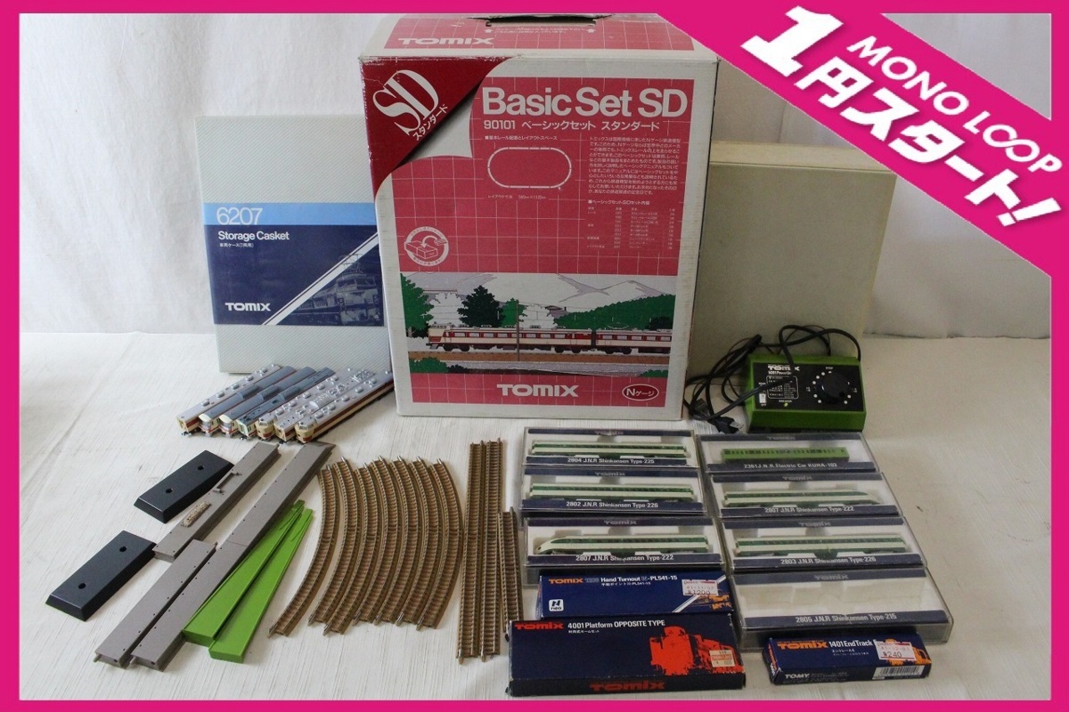 1sTX08516F 1円スタート TOMIX ベーシックセット Basic Set SD スタンダード 90101 Nゲージ 他車両おまとめ 約2㎏ 鉄道(Nゲージ)｜売買されたオークション ...
