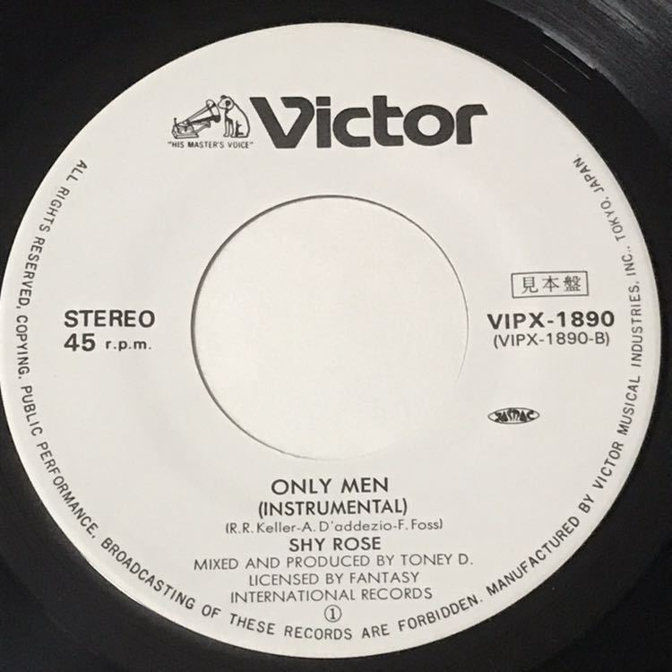 シャイ ローズ SHY ROSE EP 白ラベル ONLY MEN / ONLY MEN INSTRUMENTAL 1988年(S)｜売買され ...