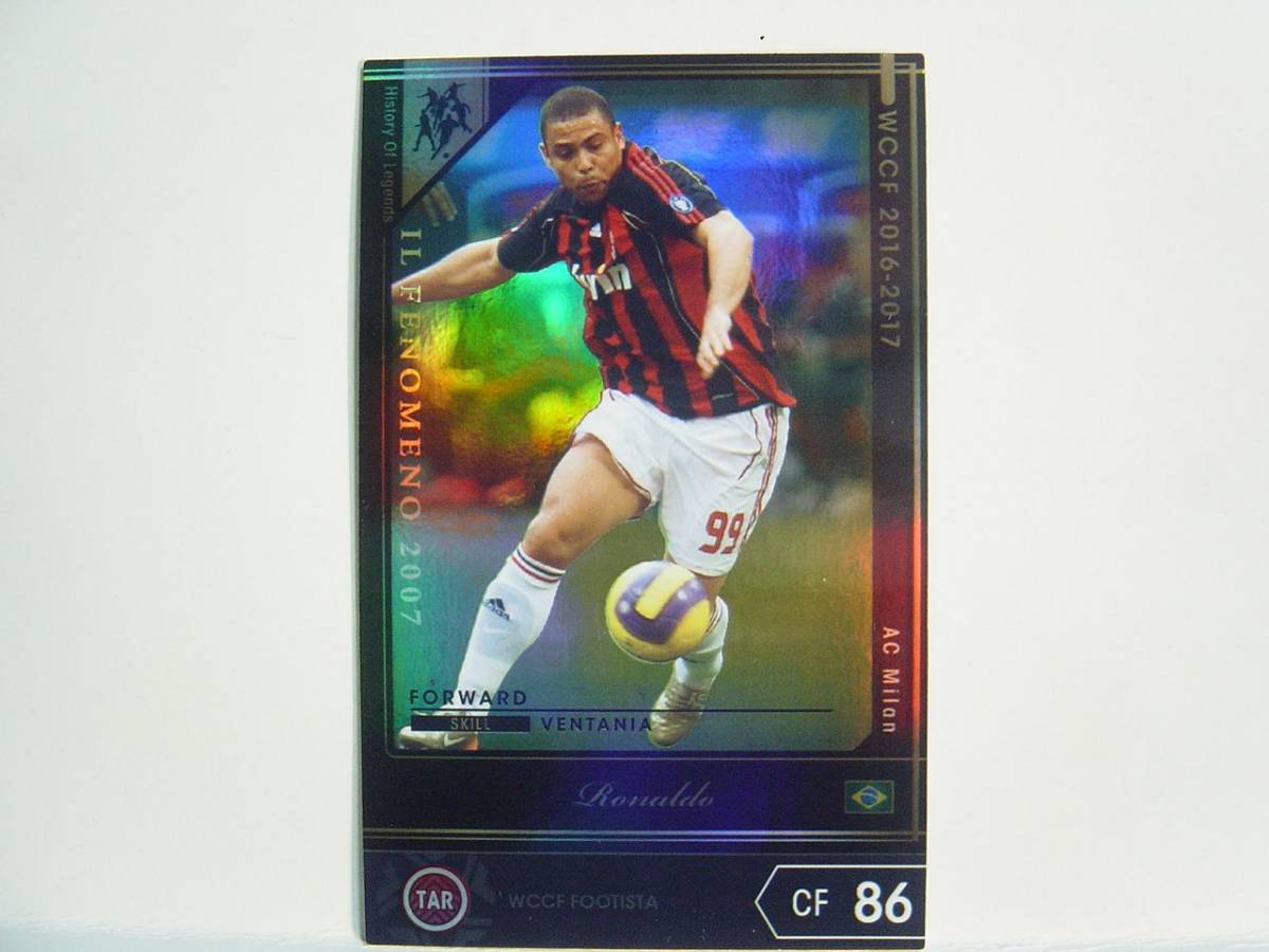 WCCF 2016-2017 HOLE ロナウド RONALDO Luis Nazario 1976 AC.Milan 2007 FOOTISTA(レアカード)｜売買されたオークション情報 ...