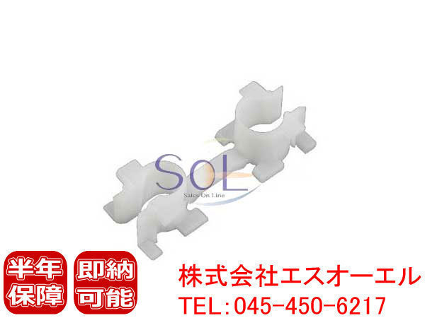 ベンツ W211 フューエルポンプ 燃料ポンプ ガソリンポンプ ブラケット 純正品 E240 E250 E280 E300 E320 E350 ...