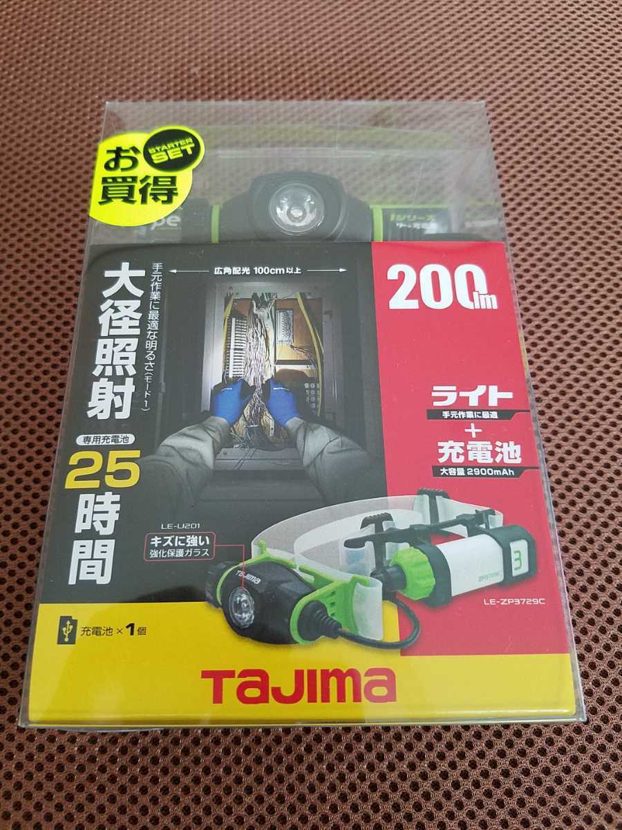 最終出品 タジマ TAJIMA LEDヘッドライト LE-U201-SP(照明)｜売買されたオークション情報、yahooの商品情報をアーカイブ ...
