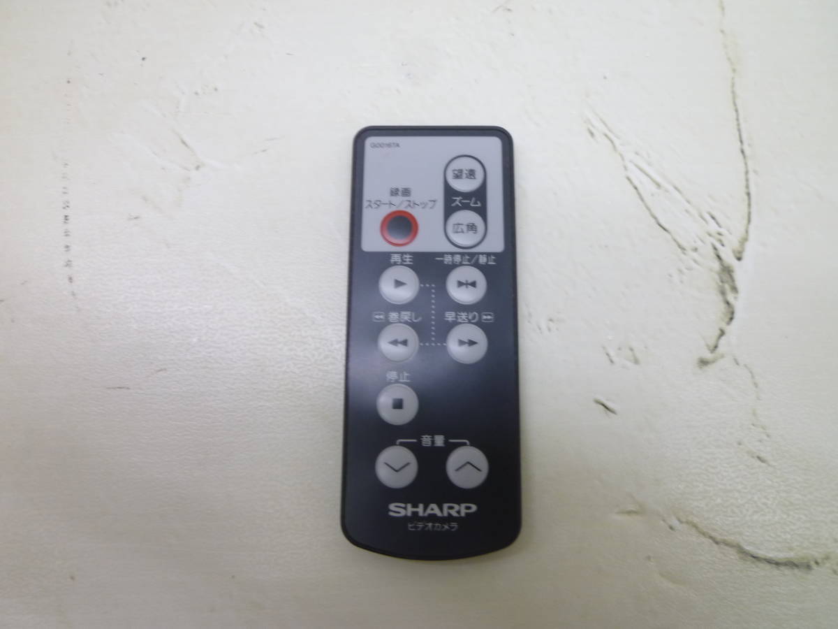 01R ジャンク品 シャープ 液晶ビューカム アクセサリキット VR-KT70 60サイズ(シャープ)｜売買されたオークション情報、yahooの商品情報をアーカイブ公開 - オークファン ...