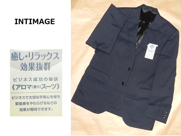 7.5万 AOKI INTIMAGE 春 秋冬スーツ A4 濃紺 3シーズン シャドーストライプ S MAJI 相当 ビジネス アロマ CM 今田美桜 上戸彩(Sサイズ以下)｜売買された ...