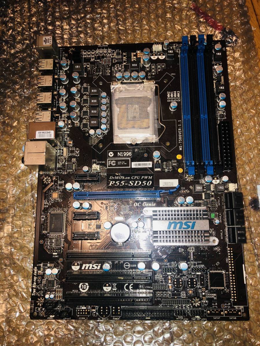 MSI P55-SD50 み(MSI)｜売買されたオークション情報、yahooの商品情報をアーカイブ公開 - オークファン（aucfan.com）