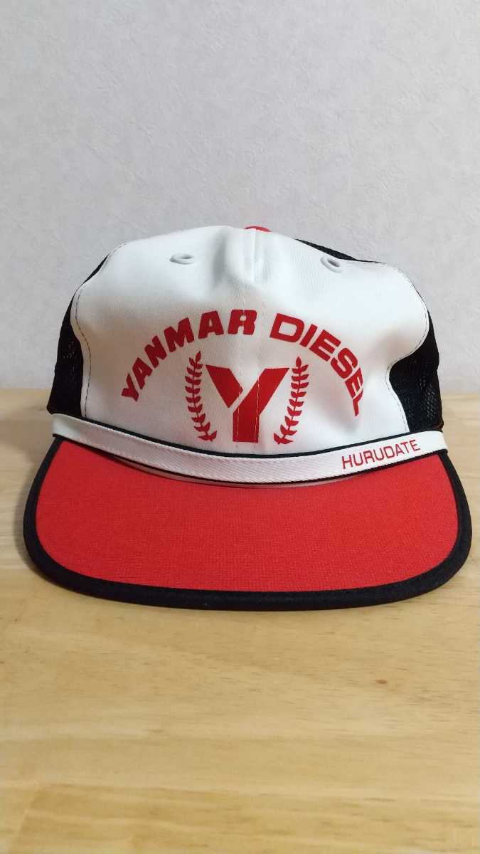 レア YANMAR ヤンマー 帽子 キャップ 急発送 レトロ トラクター ディーゼル(その他)｜売買されたオークション情報、yahooの商品 ...