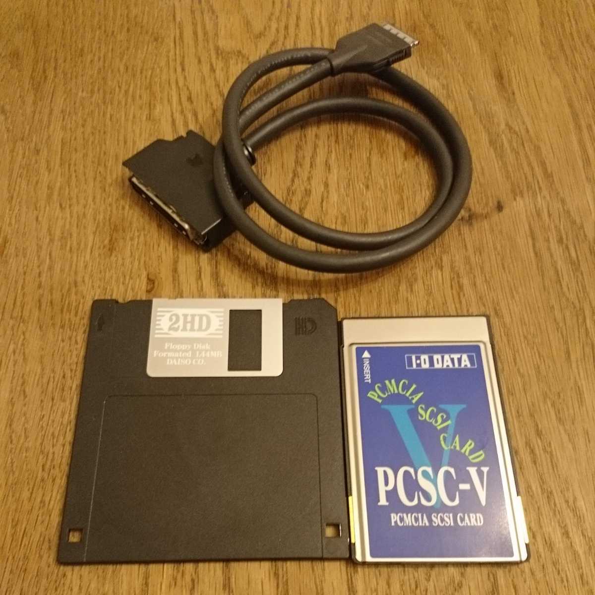 I O DATA PCMCIA SCSIカード PCSC-V(PC/AT互換機用)｜売買されたオークション情報、yahooの商品情報を ...