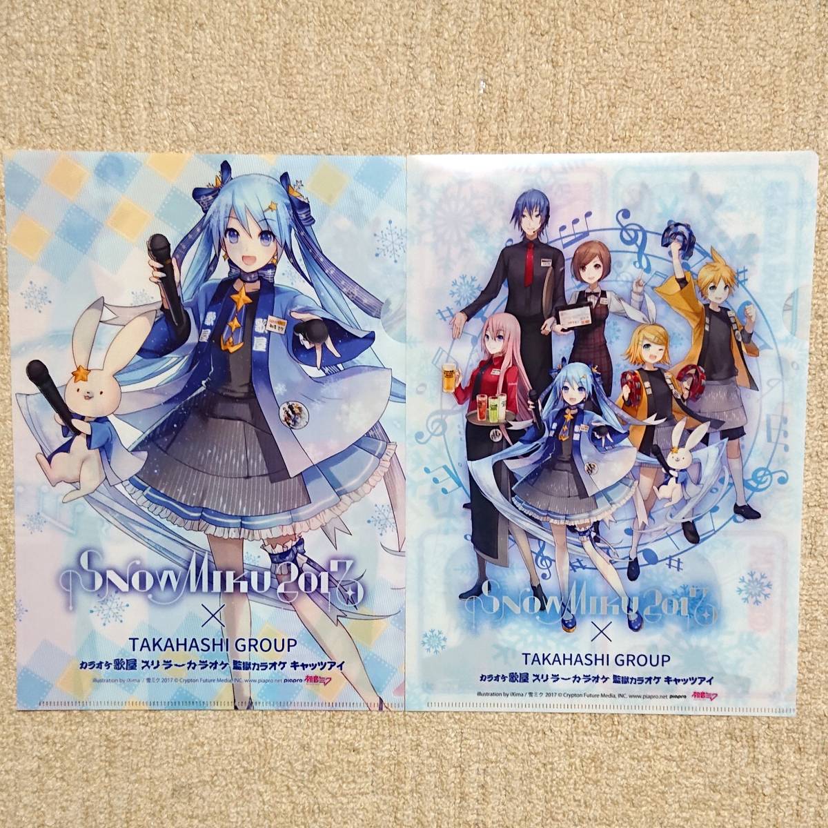 非売品 SNOW MIKU 2017 × TAKAHASHI GROUP コラボ クリアファイル / 雪ミク 初音ミク MEIKO KAITO 鏡音リン 鏡音レン 巡音ルカ / iXima ...