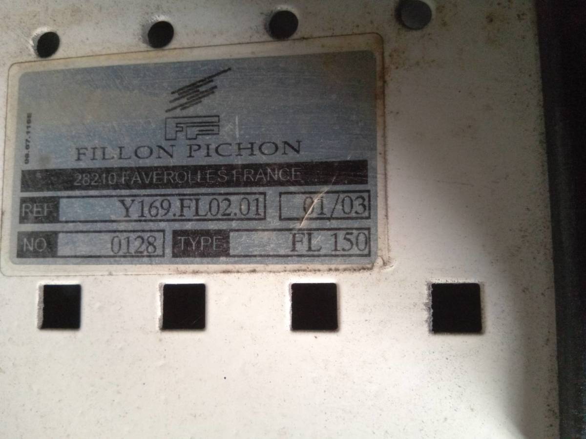 FILLON PICHON FL150 塗料 ミキサー ミキシング マシーン 撹拌機 鈑金 塗装 100V 引き取り限定(撹拌（かくはん）機 ...