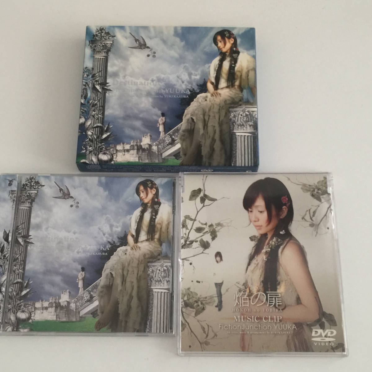 初回限定盤 CD+DVD FictionJunction YUUKA 南里侑香 Destination 焔の扉 Mucic Video なん ...