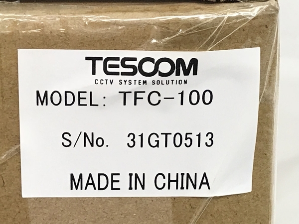 TESCOM TFC-100 体表温度監視システム モニタ付レコーダ 取付台 自動認識 体温測定 テスコム N5531859(その他)｜売買さ ...