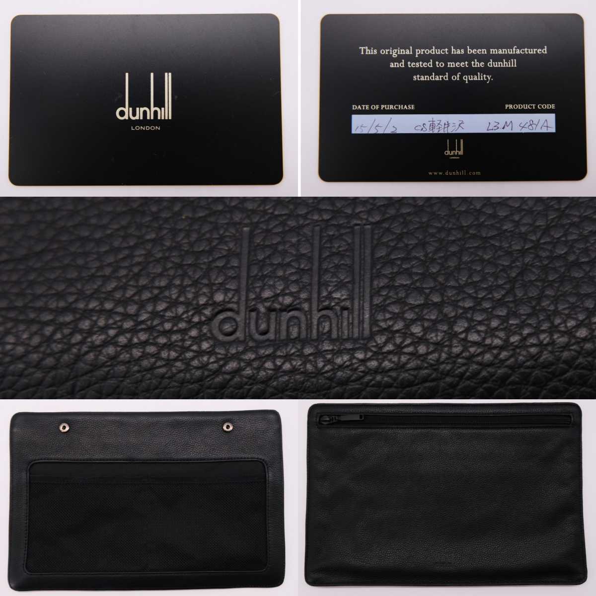 1円 Gカード付 dunhill ダンヒル 出張 ビジネスバッグ ブリーフケース キャリーオン 2way レザー 黒 ブラック 多収納 ショルダー A4 B4(かばん、バッグ)｜売買された ...