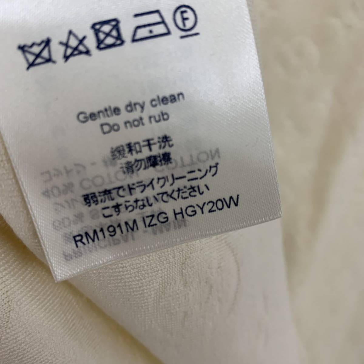 LOUIS VUITTON タグ付き ホワイト系 xxLサイCA 36929 ルイヴィトンメンズ半袖 トップス R1911M IZG HGY ...