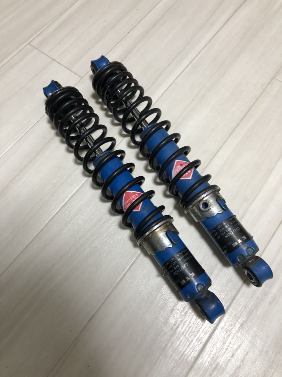 kyb カヤバ リアサスペンション 330mm 車高調 当時物 4ミニ 4mini モンキー ゴリラ シャリー ダックス カブ(サスペンション)｜売買されたオークション情報、yahooの商品 ...