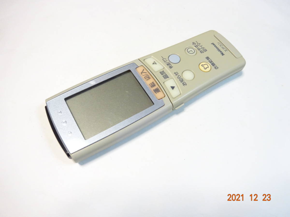 ナショナル A75C2077 エアコン用リモコン CS-E221A-N/CS-E251A-N/CS-E251A2-N/CS-E281A-N/CS-E281A2-N/CS-E281AM-M/CS ...