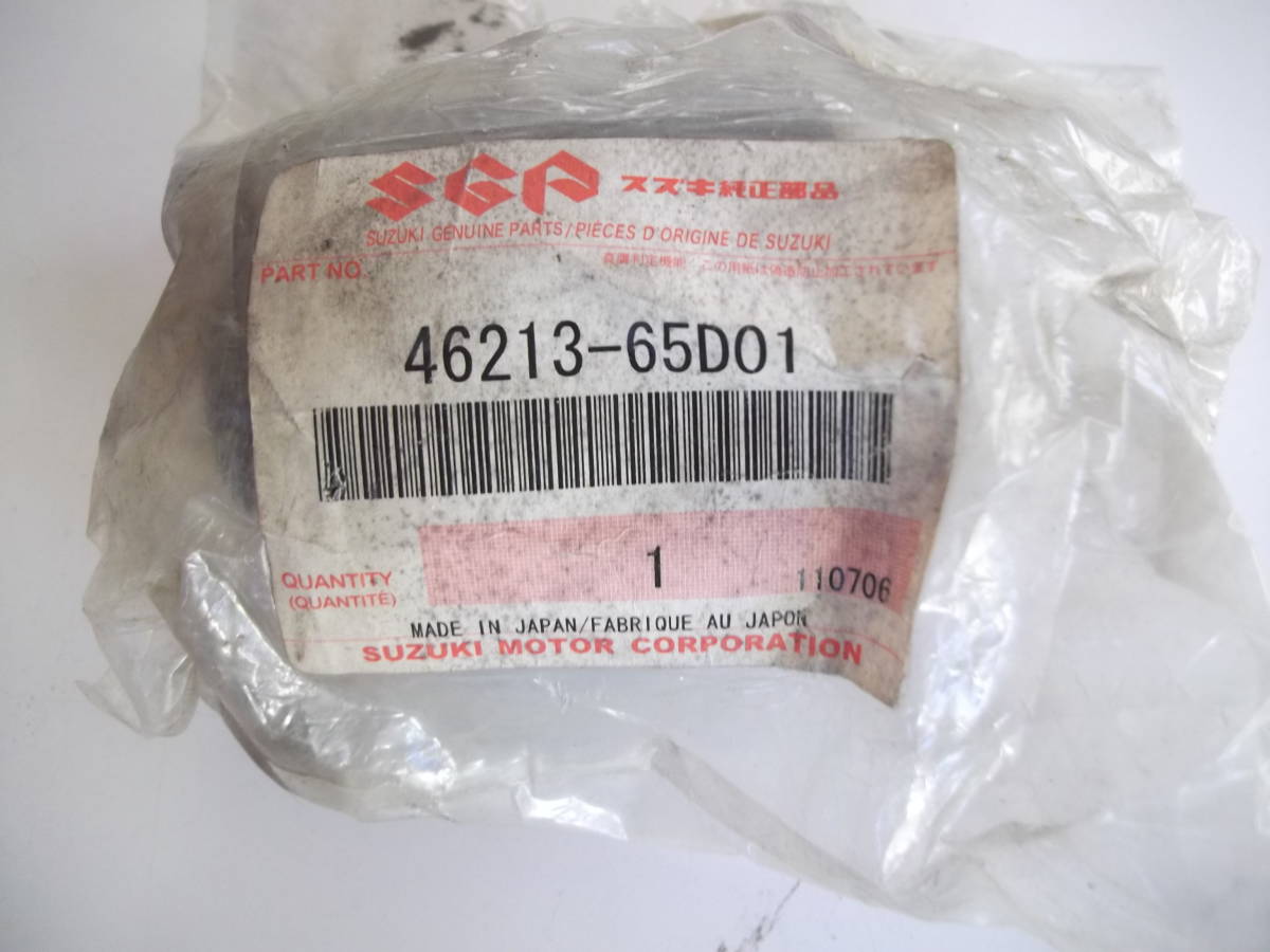 スズキ ジムニー JB23 アームブッシュ 46213-65D01 46282-81A30(スズキ用)｜売買されたオークション情報、yahoo ...