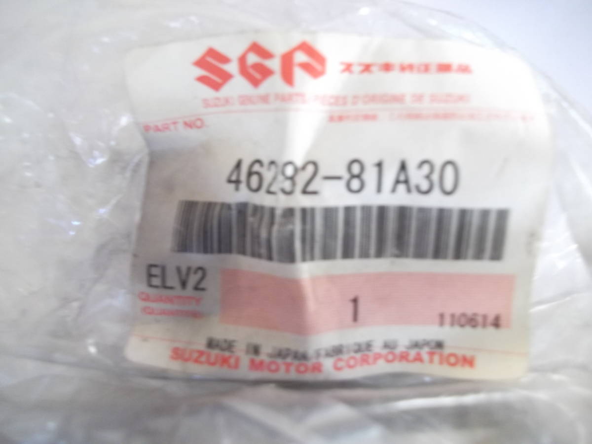 スズキ ジムニー JB23 アームブッシュ 46213-65D01 46282-81A30(スズキ用)｜売買されたオークション情報、yahoo ...