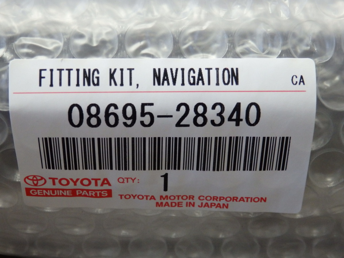 在庫有り トヨタ純正 9インチナビ用 チルトアダプター 08695-28340 FITTING KIT NAVIGATION(その他)｜売買さ ...