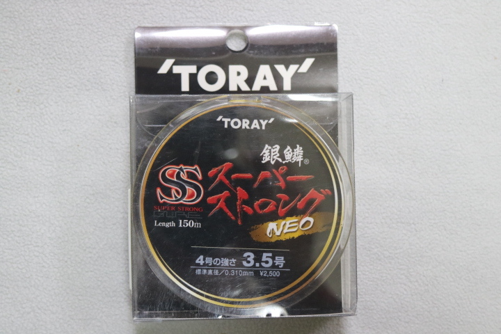 東レ TORAY ナイロンライン 銀鱗 SS スーパーストロング ネオ 150m 3.5号(磯用)｜売買されたオークション情報、yahooの商品情報をアーカイブ公開 - オークファン ...