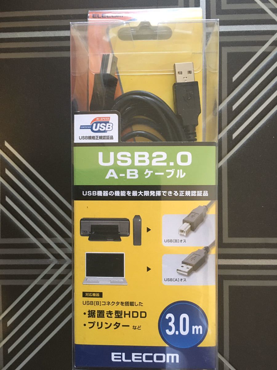 エレコム ELECOM U2C-BN30BK USB2.0ケーブル A-B 3m ブラック 品(USB)｜売買されたオークション情報、yahooの商品情報をアーカイブ公開 - オークファン ...