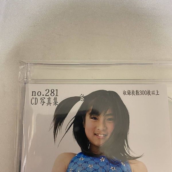 デジタル写真集 るいか RUIKA No.281 るいか06 エンプロ エンジェルプロダクション 極 廃盤(ら行)｜売買されたオークション情報 ...