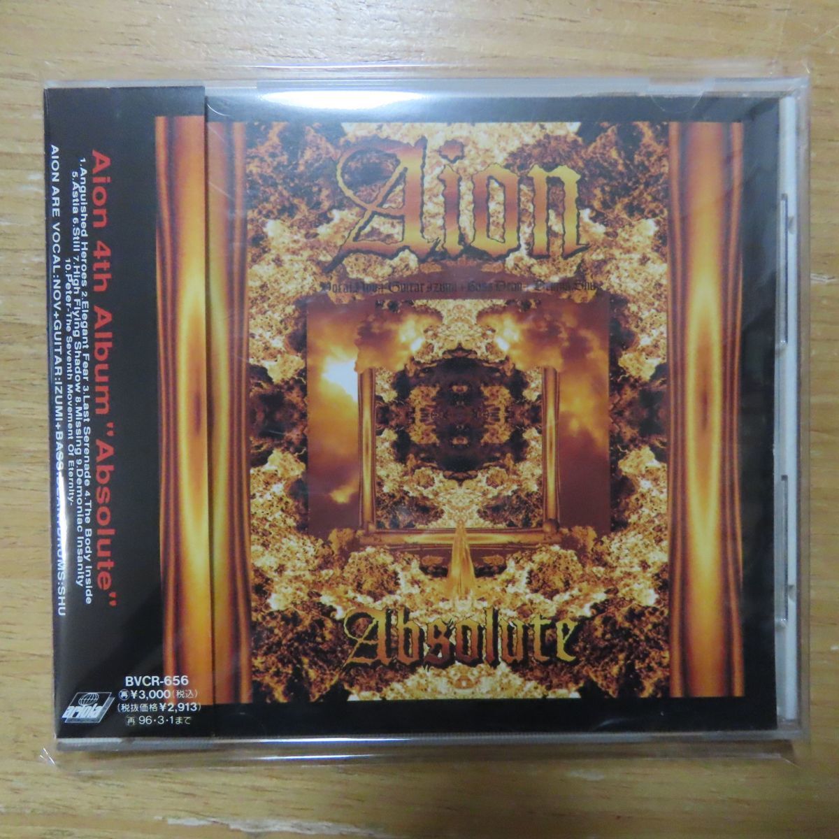 4988017046029; CD/ジャパメタ/VOLCANO関連 AION / Absolute BVCR-656(その他)｜売買されたオークション情報、yahooの商品情報をアーカイブ公開 ...
