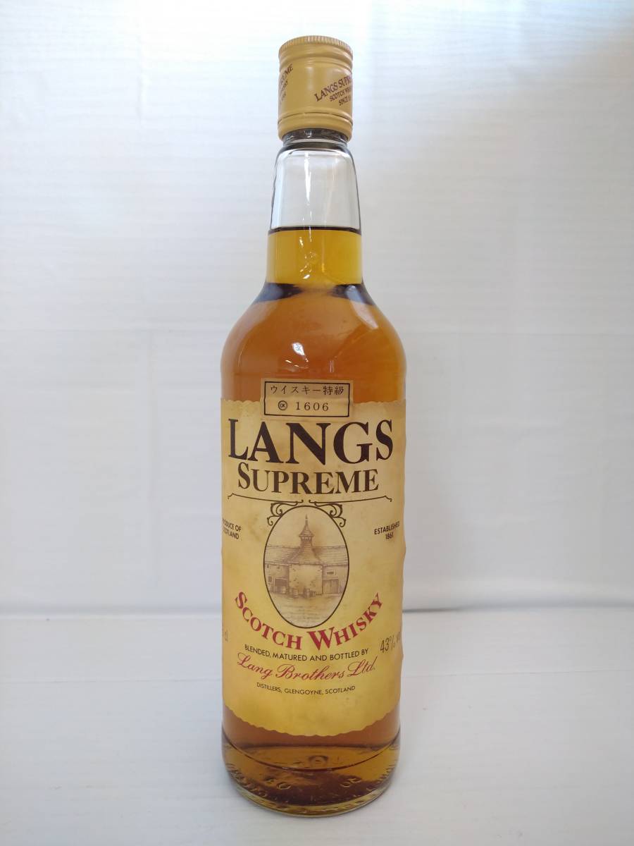 SF0401-75E LANGS SUPREME ラングス シュプリーム 750ml 43％ 古酒 洋酒 ウイスキー スコッチ 未開栓 ...