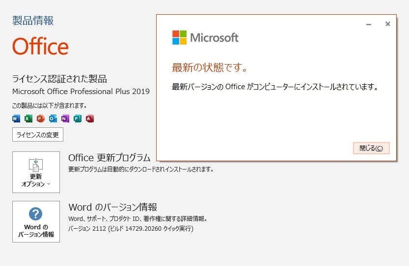 HP Z440 14コア 3.6Ghz×28 Core i9-9900K上位 Xeon E5-2697v3/32GB/GeForce GTX680/ SSD480GB+2TB ...