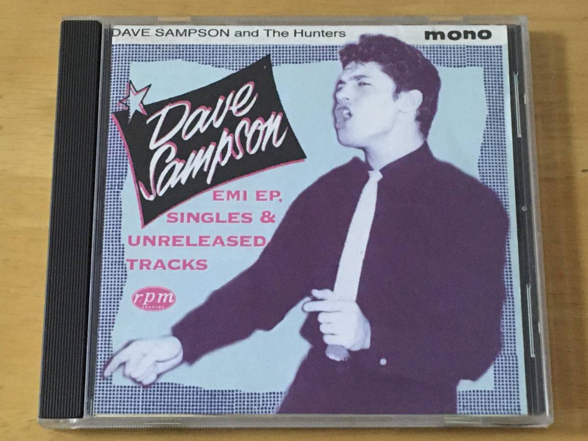 Dave Sampson & The Hunters EMI EP Singles & Unreleased Tracks 輸入盤CD 検 ...