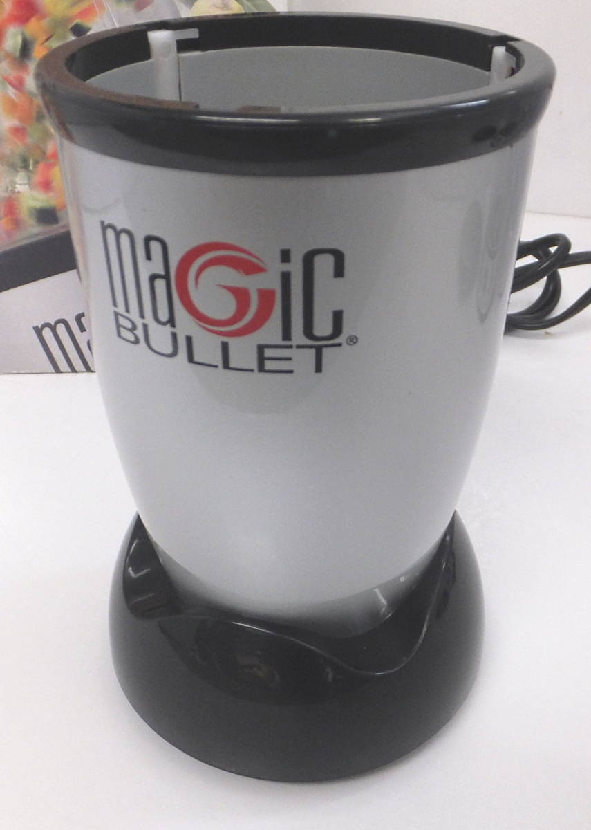 よろづ屋 ショップジャパン マジックブレットデラックス magic BULLET MB-1001 ミキサー フードプロセッサー M0128 ...