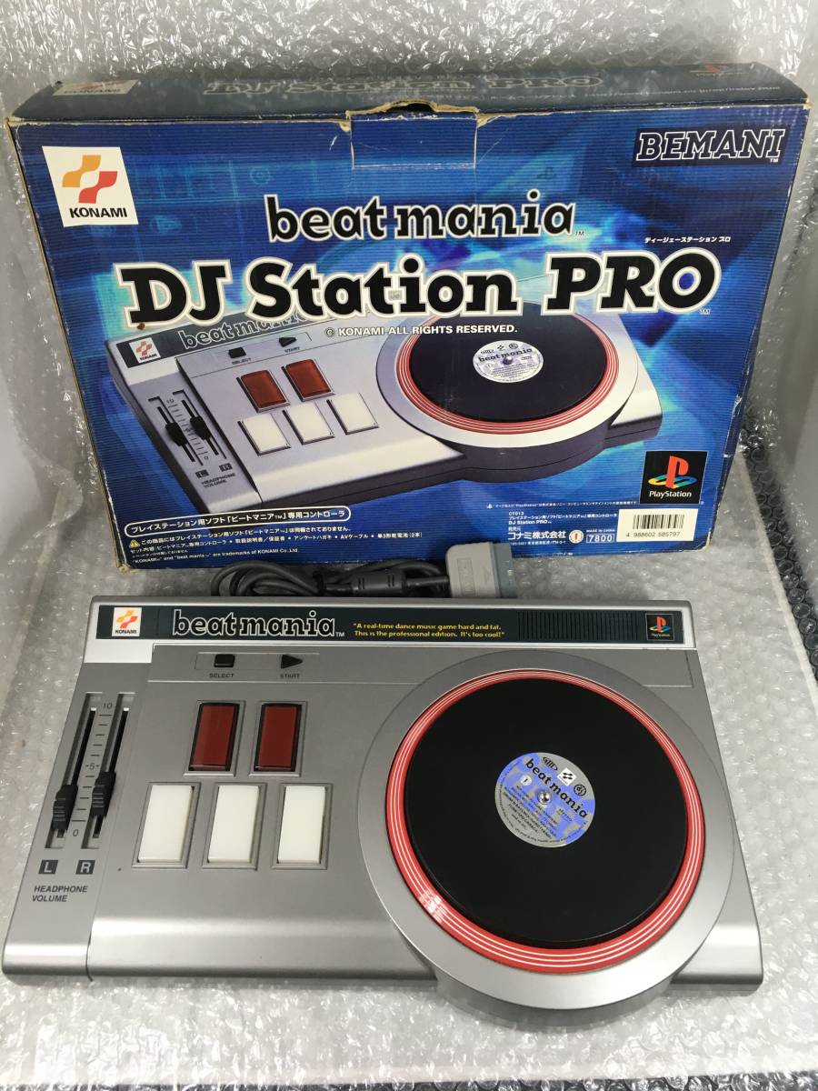DJ Station PRO beatmania プレイステーション コントローラー PS1 PlayStation konami コナミ ...