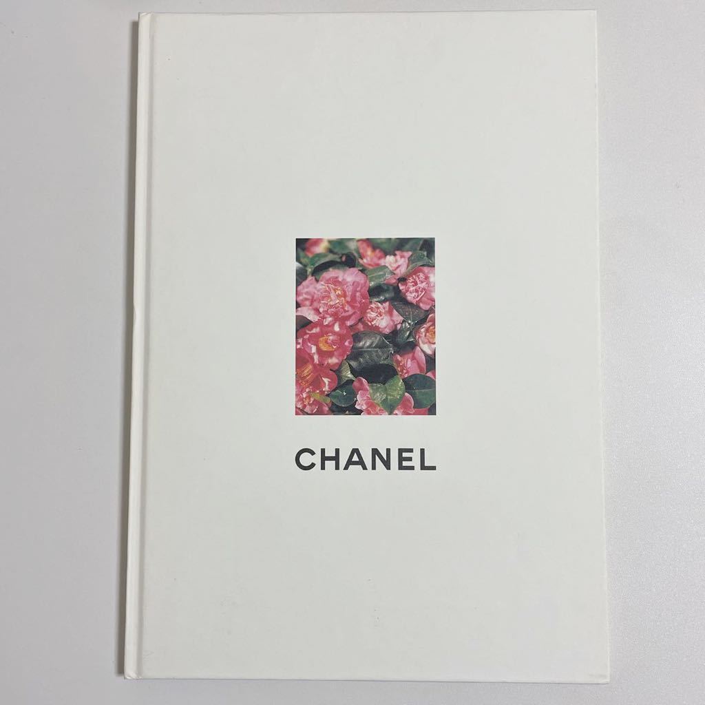 CHANEL シャネル カタログ 本 写真集 レア ヴィンテージ(シャネル)｜売買されたオークション情報、yahooの商品情報をアーカイブ公開 ...