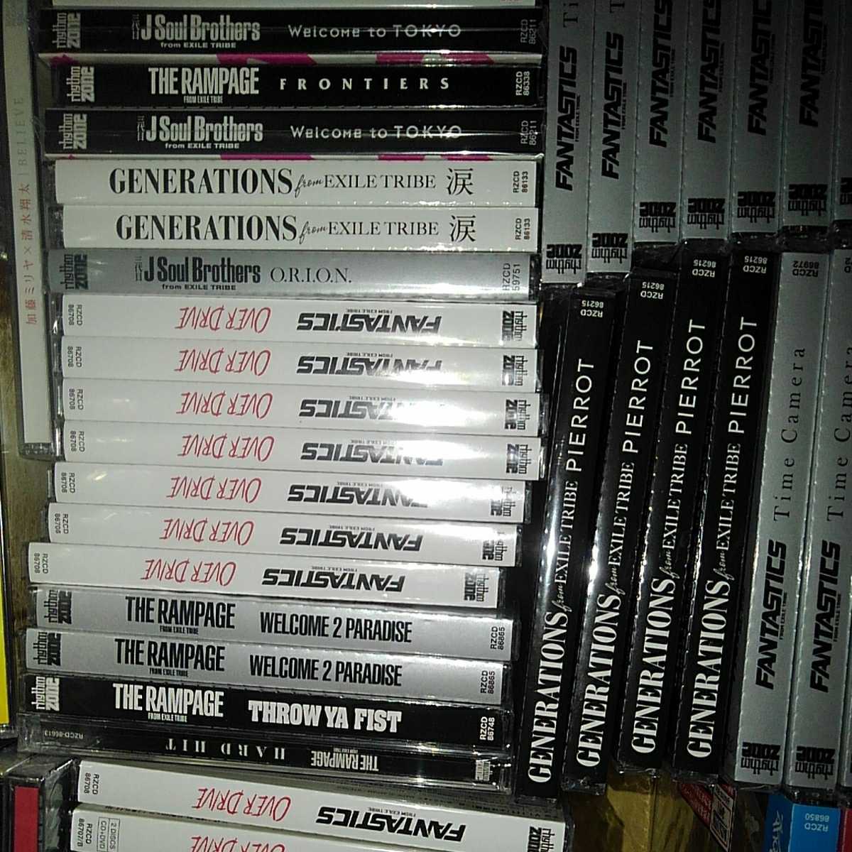 LDH CDまとめて6枚セット 三代目JSB GENERATIONS THE RAMPAGE fantastics(EXILE)｜売買されたオークション情報、yahooの商品情報をアーカイブ ...