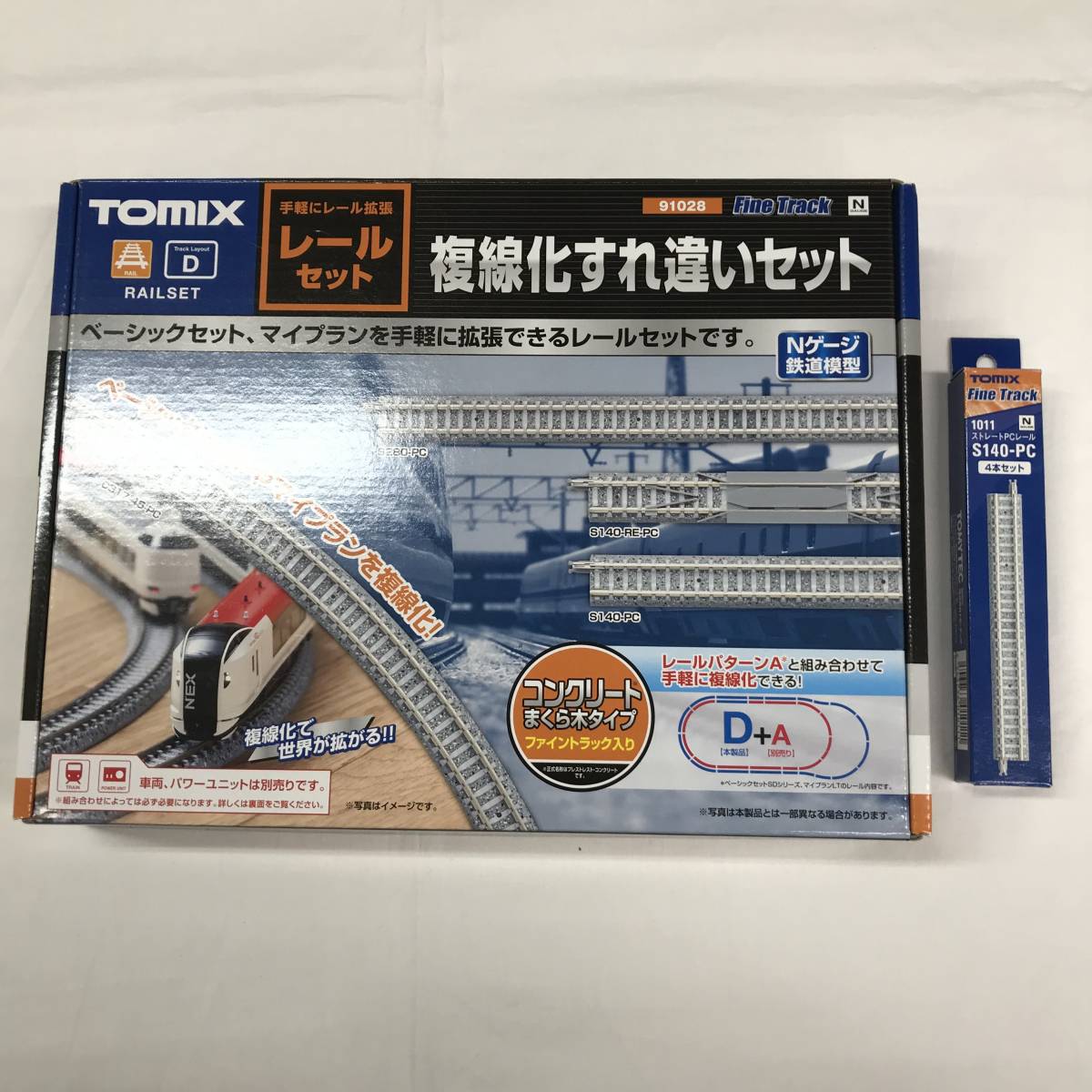 ob3277 現状品 TOMIX レールセット 複線化すれ違いセット Dパターン 91028(線路)｜売買されたオークション情報、yahooの ...