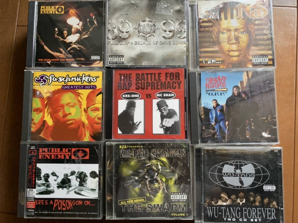 ヒップホップCDまとめ売り Gangstar Guru DJ Premo W utang KRS1 NAS Big Daddy Kool G ...