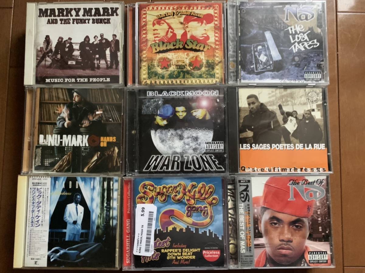 ヒップホップCDまとめ売り Gangstar Guru DJ Premo W utang KRS1 NAS Big Daddy Kool G ...