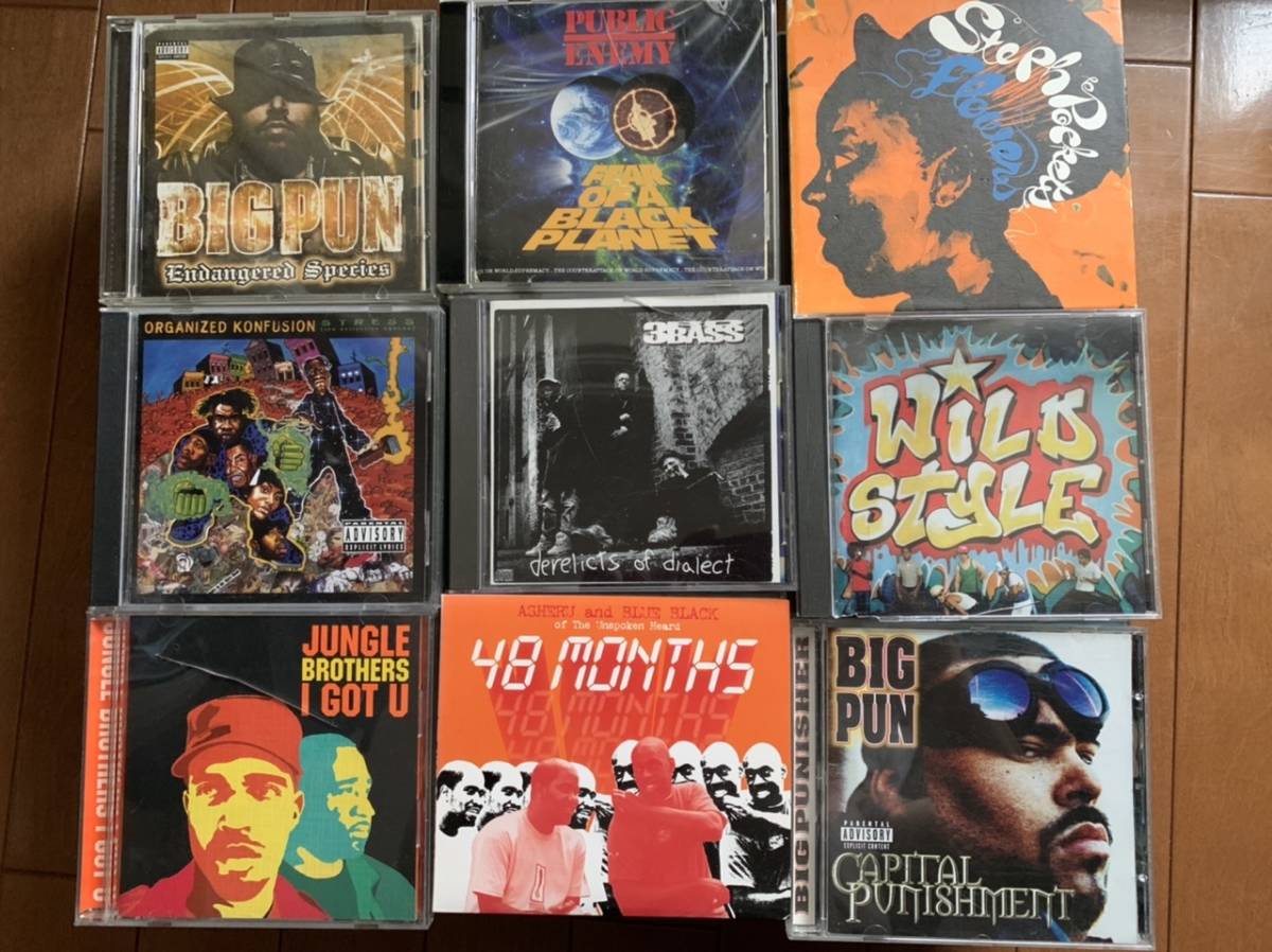 ヒップホップCDまとめ売り Gangstar Guru DJ Premo W utang KRS1 NAS Big Daddy Kool G ...