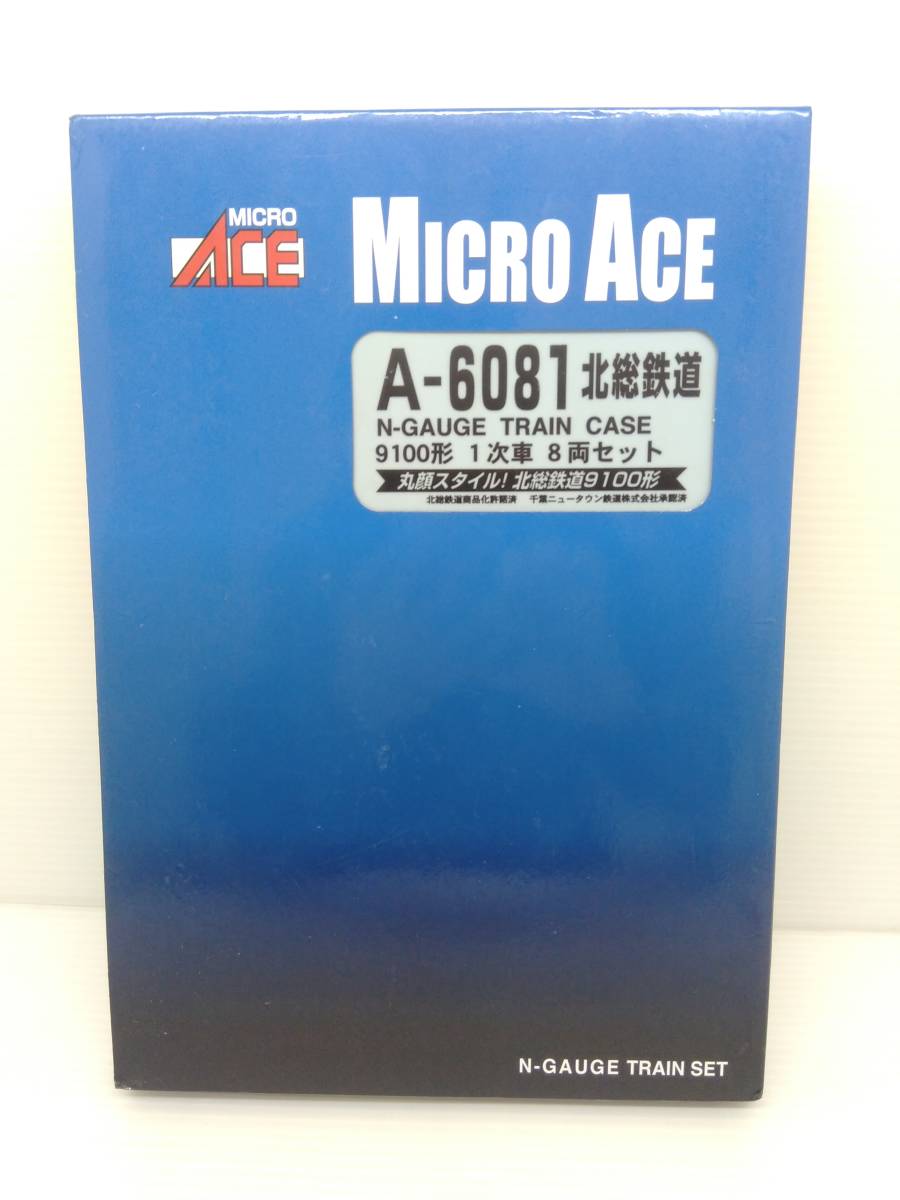 Nゲージ MICROACE A6081 北総鉄道9100形電車 1次車 8両セット(私鉄車輌)｜売買されたオークション情報、yahooの商品 ...