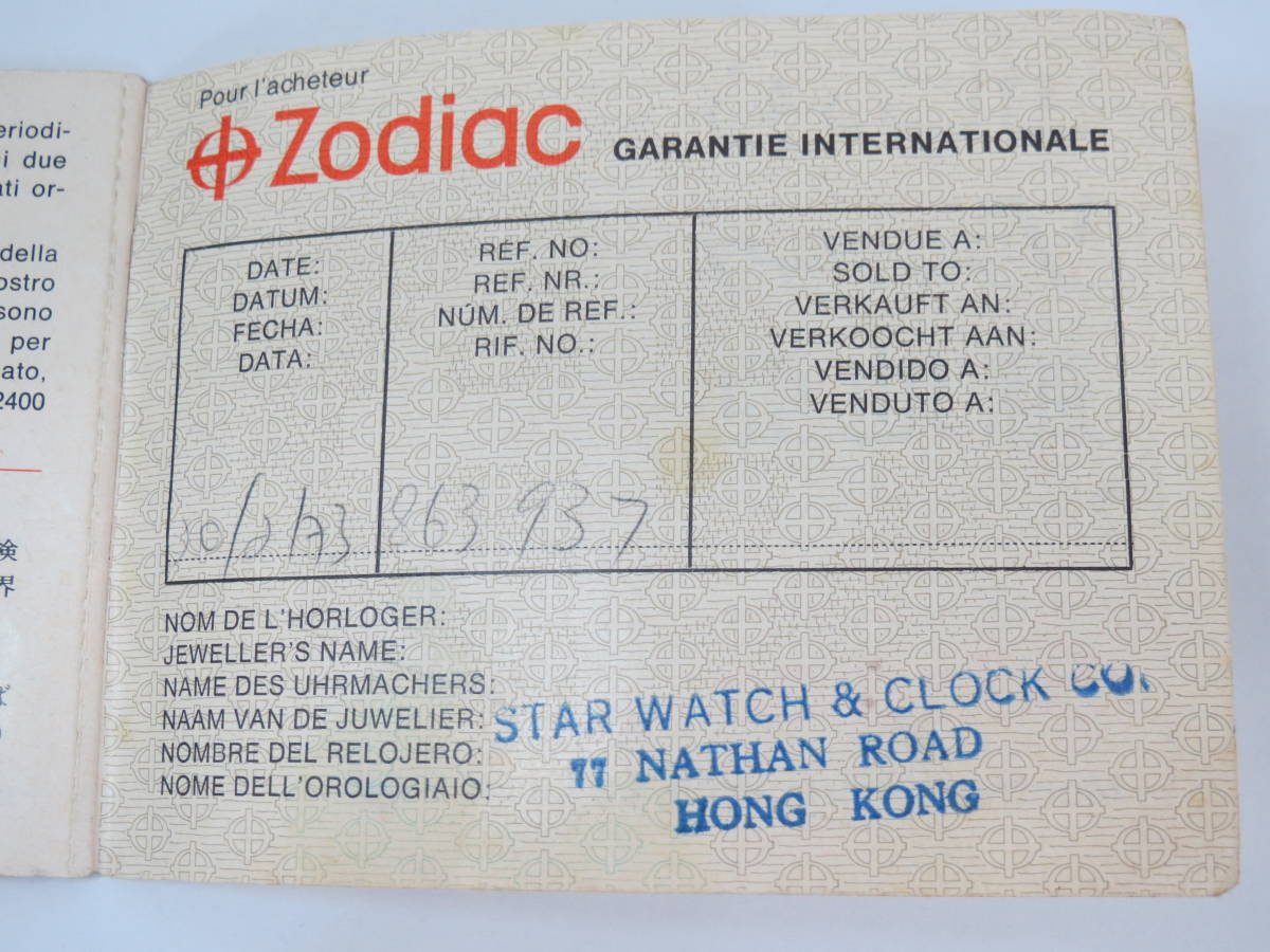 21 Zodiac ゾディアック SENATOR デイデイト メンズ時計 自動巻き(ゾディアック)｜売買されたオークション情報、yahooの ...